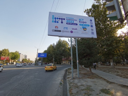 Bilbordda reklamalar/ Реклама на Билбордах /Биллборда рекламалар