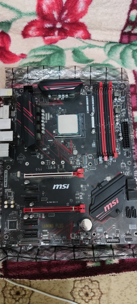 MSI B450 + Ryzen 2600