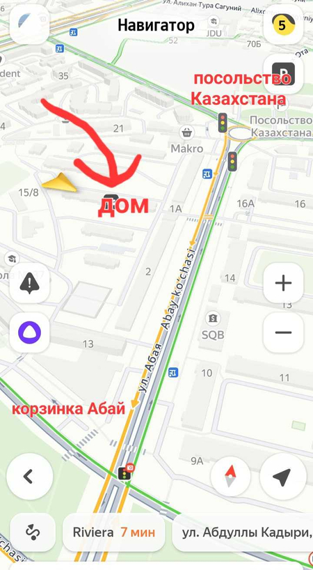 Жангох 3/4/5 78 м2 Срочно! Своя!