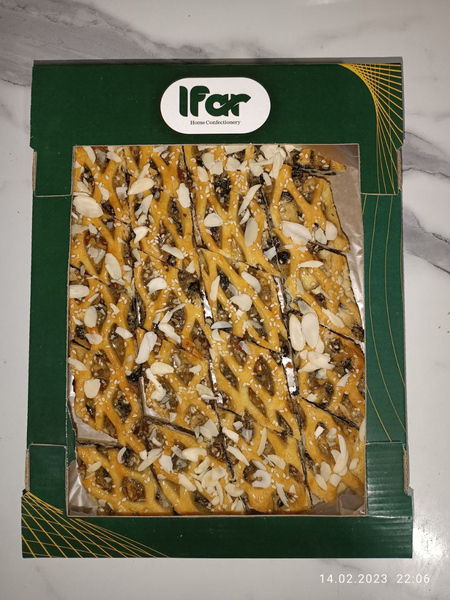 qandolat maxsulotlari IFAR baklavalari