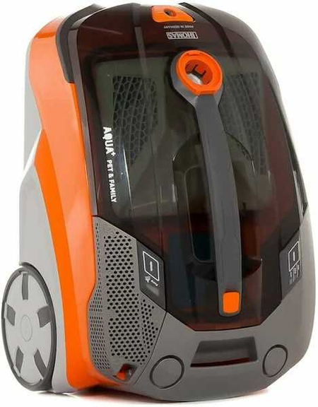 Продаю новые моющие пылесосы Thomas Aqua Pet & Family