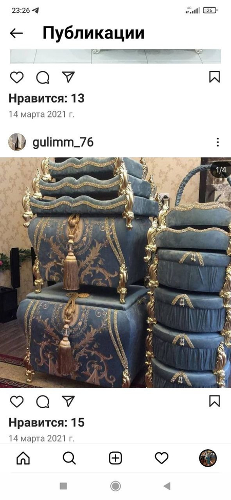 Qutilar to'plami