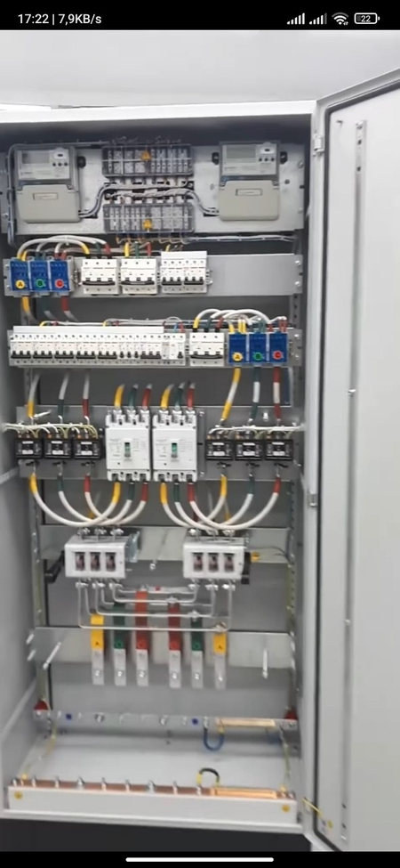 Navoiy shahar  bo‘yicha elektrik xizmati