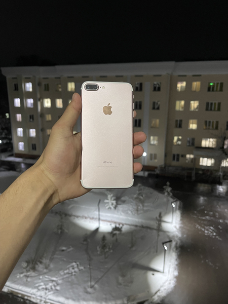 Iphone 7 plus Srochniy sotiladi