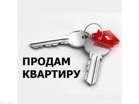 Продается 3 комнатная квартира от собственника на Массиве Феруза
