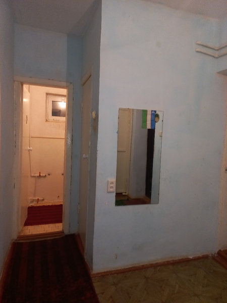 Продаётся квартира