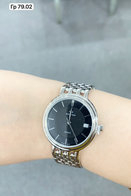 Kumush 925 proba