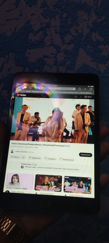 IPad mini продаётся