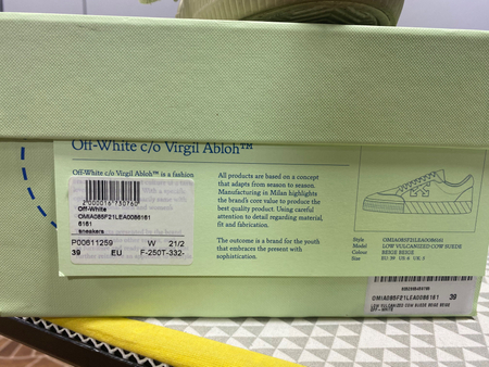 Кроссовки оригинал (Off white )