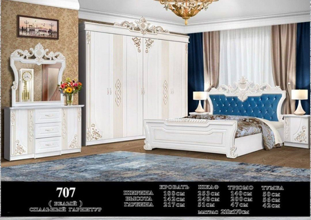 Splani kamplekt MDF dan Kirashiniy sehdan xarid qiling