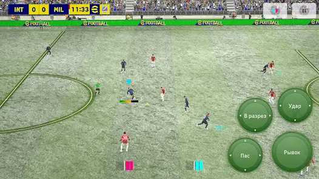 eFootball™ (eFootball) электронный футбол, продажа золотых монет