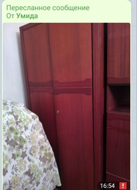 Срочно продаю стенку