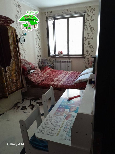 #ЧИЛАНЗАР 12 Квартал,2в3\1\4,Продаётся Квартира+огород+парковка+подвал