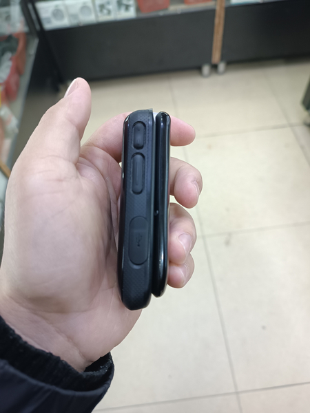 Verizon perfektum