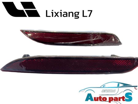 LiXang Li9 боковое зеркало левая сторона