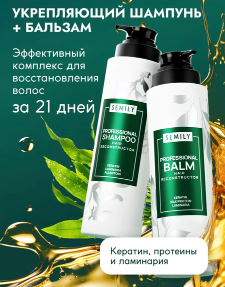 Инфографика, карточки, менеджер UZUM, WB