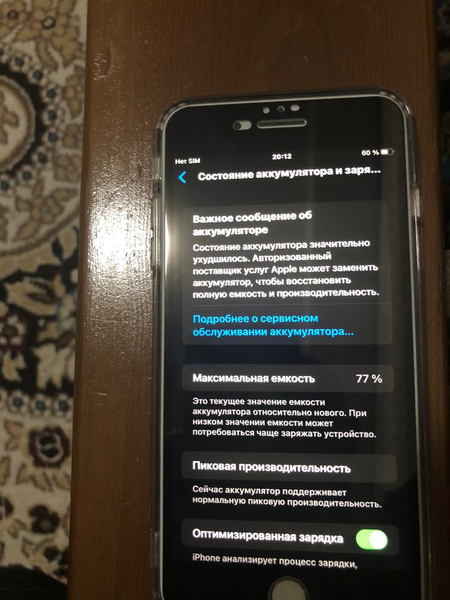 Айфон 8плюс 64 гб
