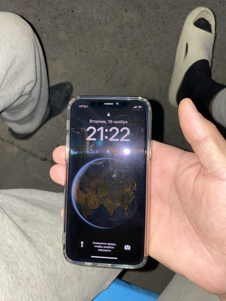 iphone 11 pro garatiyo bo