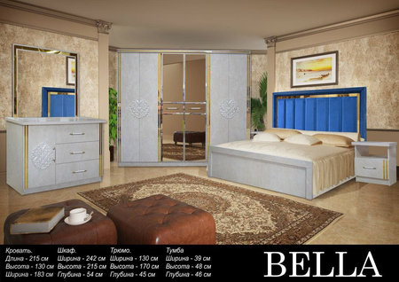 Mebel kredit 2662 nasiya savdo