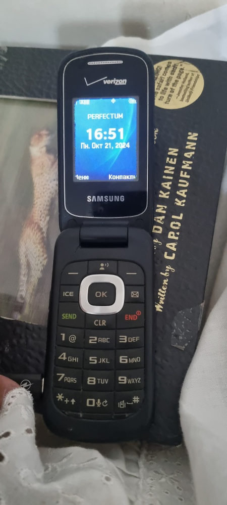 Samsung verizon gusto 3