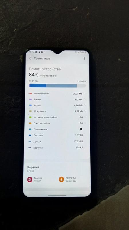Telfon nimi Samsung a 02 s