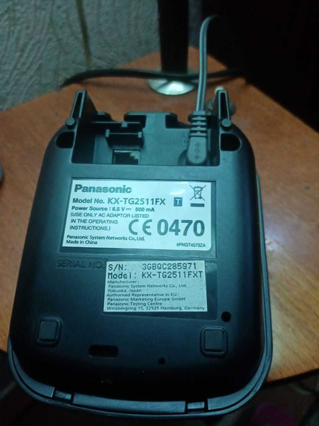 Радио телефон PANASONIC