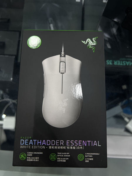 Razer deathadder essential