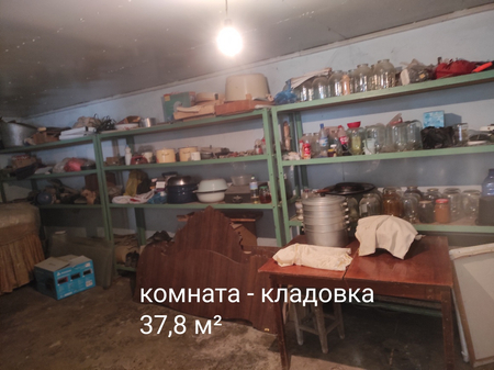 Продаётся дом в Санзор махаллее