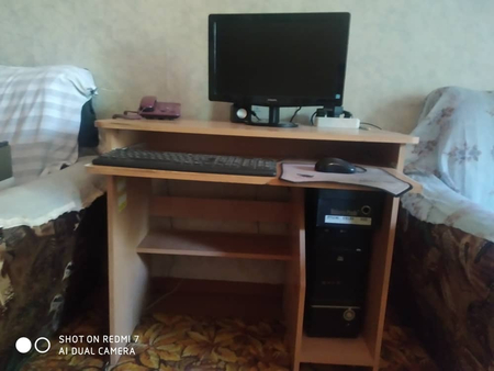 Продаю компьютер