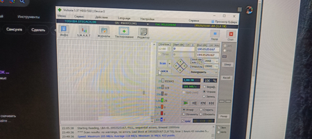 HDD 1tb без bad секторов