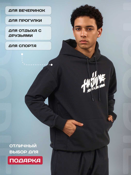 Осенние мужские худи унисекс, с карманами для спорта и прогулок