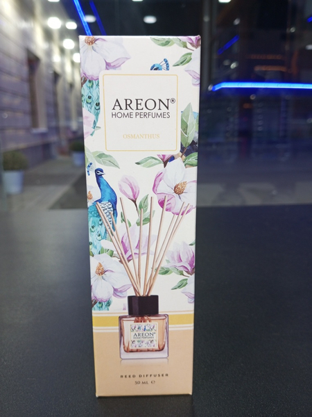 areon asvejiteli