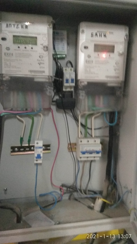 Электромонтажные работы бригада. Elektrik Elektromontaj