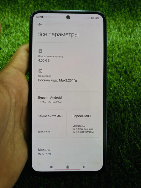 Redmi Note 10S sotiladi