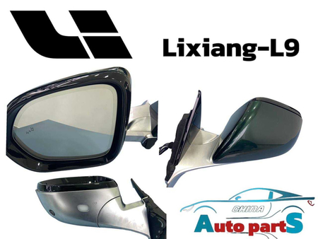 LiXang Li9 боковое зеркало левая сторона
