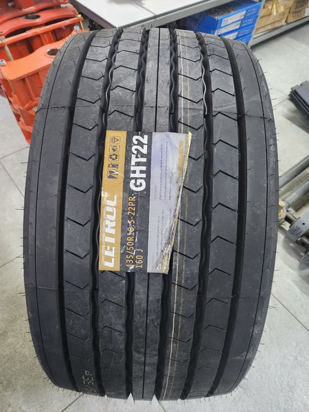 Автошына 445/45r19.5  435/50r19.5