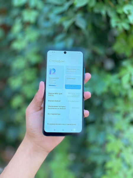 Poco M4Pro 5G sotiladi