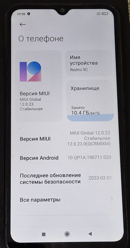 REDMI 9C korobka, documentaries bilan