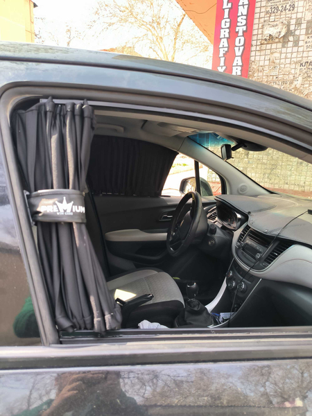 Автомобильные шторки Premium класса