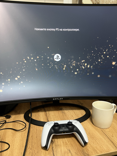 Playstation 5 slim 1Tb Diskovod