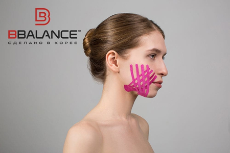 Шелковые кинезио тейпы для лица 5 см kinesio kinezio tape teyp face