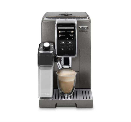 DeLonghi Кофемашина ECAM370.95.T нал рассрочка перечисление акция