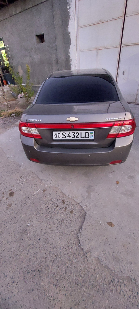 Epika sotiladi holati zor