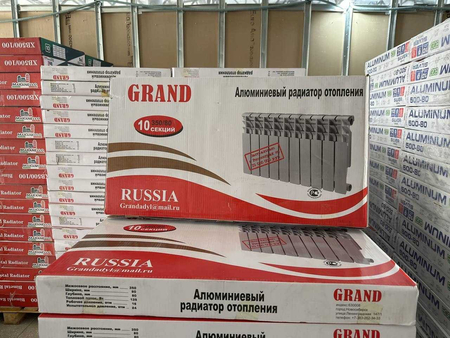 Radiator aluminiy, radiator bimetal биметаллический Радиатор отопление