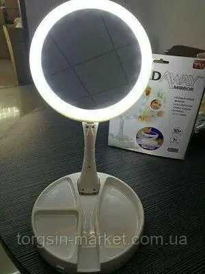 Зеркало для макияжа Складное настольное двухстороннее с LED подсветкой