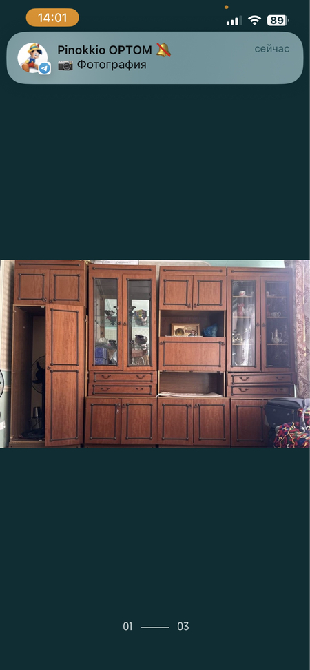 Mebel va divan kreslo sotiladi