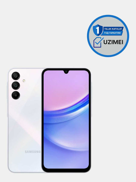 (Рассрочка) Смартфон Samsung Galaxy A15 6/128 GB