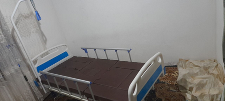 Bemorlar uchun maxsus Kravit