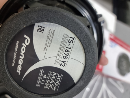 Продам Pioneer v2