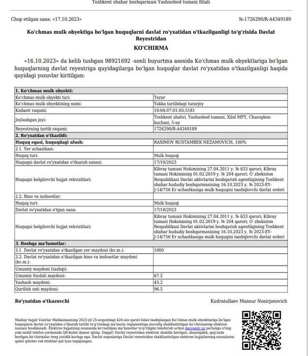 Тошкентда 10 сотух, 4 хонали уй, барча шароитлари билан. 230000 у.е.